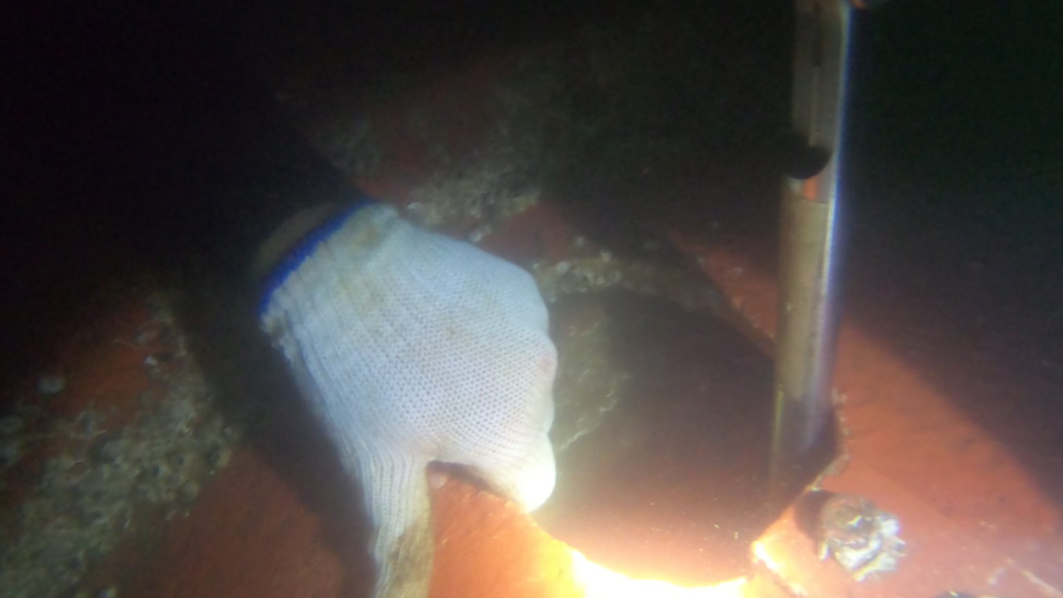 Underwater Clearance Measurements of a Ship's Propeller Shaft - Swell ...